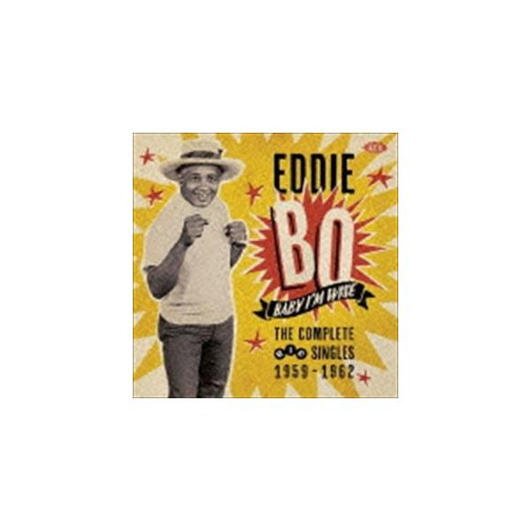 【発売日：2015年04月15日】種別:CD 洋楽ソウル/R&amp;B ※こちらの商品はインディーズ盤にて流通量が少なく、手配できない場合がございます 発売日:2015/04/15 販売元:ウルトラ・ヴァイヴ 登録日:2015/04/01...