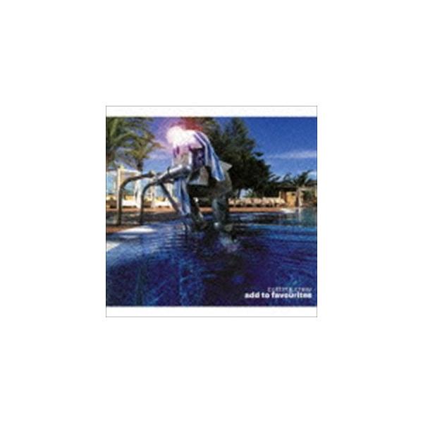 【発売日：2015年10月14日】種別:CD 洋楽ロック ※こちらの商品はインディーズ盤にて流通量が少なく、手配できない場合がございます 発売日:2015/10/14 販売元:ウルトラ・ヴァイヴ 登録日:2015/08/31 カッティング・...