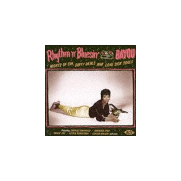 【発売日：2016年08月17日】種別:CD 洋楽ソウル/R&amp;B ※こちらの商品はインディーズ盤にて流通量が少なく、手配できない場合がございます 発売日:2016/08/17 販売元:ウルトラ・ヴァイヴ 登録日:2016/08/01...