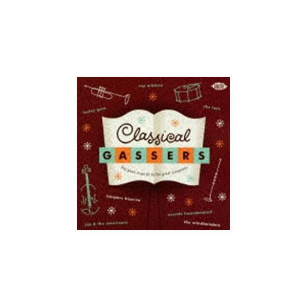 【発売日：2016年09月14日】種別:CD 洋楽ロック ※こちらの商品はインディーズ盤にて流通量が少なく、手配できない場合がございます 発売日:2016/09/14 販売元:ウルトラ・ヴァイヴ 登録日:2016/08/26 （オムニバス）...