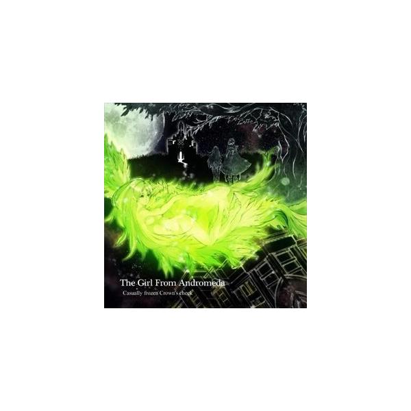 【発売日：2012年07月25日】種別:CD 邦楽ロック/ソウル ※こちらの商品はインディーズ盤にて流通量が少なく、手配できない場合がございます 発売日:2012/07/25 販売元:ビーエムドットスリー 登録日:2012/07/24 Ca...