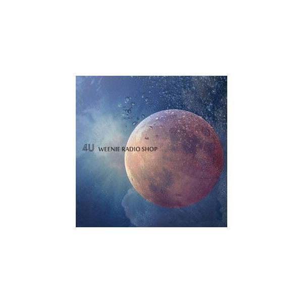 【発売日：2013年12月18日】種別:CD 邦楽J-POP ※こちらの商品はインディーズ盤にて流通量が少なく、手配できない場合がございます 発売日:2013/12/18 販売元:ディスクユニオン 登録日:2013/11/19 WEENIE...