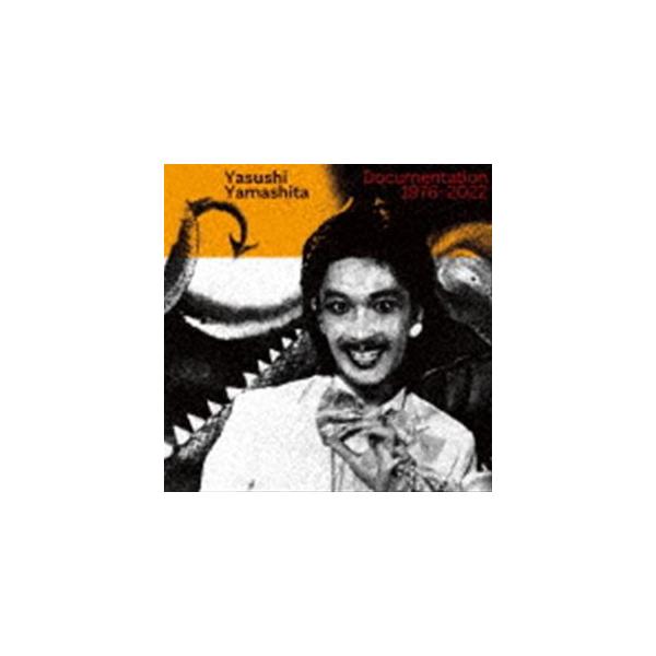 【発売日：2023年08月16日】種別:CD 邦楽クラブ/テクノ ※こちらの商品はインディーズ盤にて流通量が少なく、手配できない場合がございます 発売日:2023/08/16 販売元:ウルトラ・ヴァイヴ 登録日:2023/08/31 Yas...