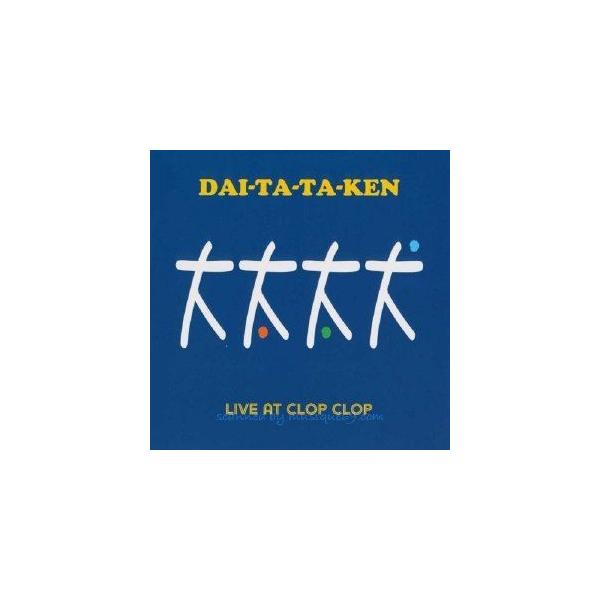 【発売日：2020年01月26日】種別:CD ジャズ・フュージョン国内ジャズ ※こちらの商品はインディーズ盤にて流通量が少なく、手配できない場合がございます 発売日:2020/01/26 販売元:メタ カンパニー 登録日:2020/02/0...