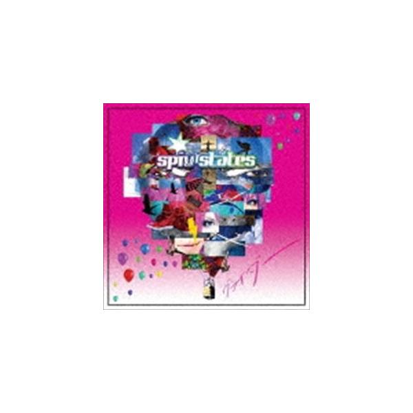 【発売日：2010年11月17日】種別:CD 邦楽ロック/ソウル 発売日:2010/11/17 販売元:ソニー・ミュージックソリューションズ 登録日:2010/08/30 spiv states スピッブステイツ グライダー 内容:グライダ...