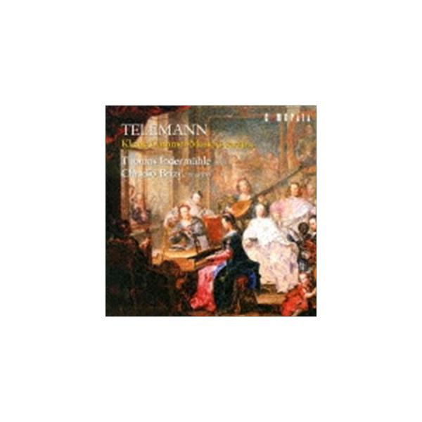【発売日：2017年12月25日】種別:CD クラシック室内楽曲 発売日:2017/12/25 販売元:カメラータトウキョウ 登録日:2017/12/04 トーマス・インデアミューレ クラウディオ・ブリツィ（ob／claviorgan） イ...