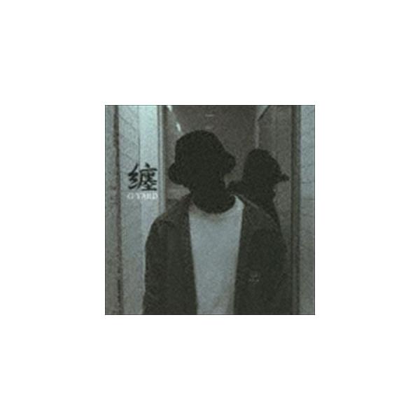 【発売日：2019年05月08日】種別:CD 邦楽ラップ/ヒップホップ ※こちらの商品はインディーズ盤にて流通量が少なく、手配できない場合がございます 発売日:2019/05/08 販売元:ウルトラ・ヴァイヴ 登録日:2019/03/25 ...