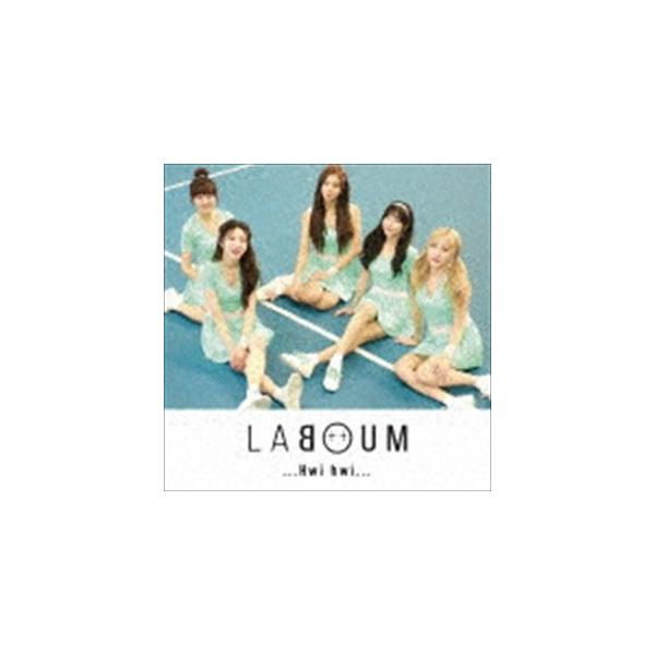【発売日：2018年11月07日】種別:CD 邦楽J-POP 発売日:2018/11/07 販売元:コロムビア・マーケティング 登録日:2018/08/21 LABOUM ラブーム フィ フィ 内容:Hwi hwi -Japanese Ve...