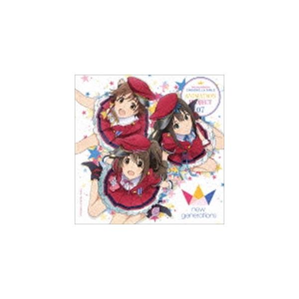 【発売日：2015年04月22日】種別:CD アニメ・ゲーム国内アニメ音楽 発売日:2015/04/22 販売元:コロムビア・マーケティング 登録日:2015/03/31 new generations ニュージェネレーションズ ジ アイド...