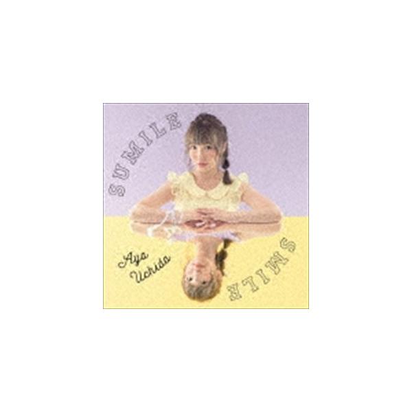 【発売日：2016年11月30日】種別:CD 邦楽J-POP 発売日:2016/11/30 販売元:コロムビア・マーケティング 登録日:2016/10/12 内田彩 ウチダアヤ スミレ スマイル 内田彩 CD 内容:SUMILE SMILE...