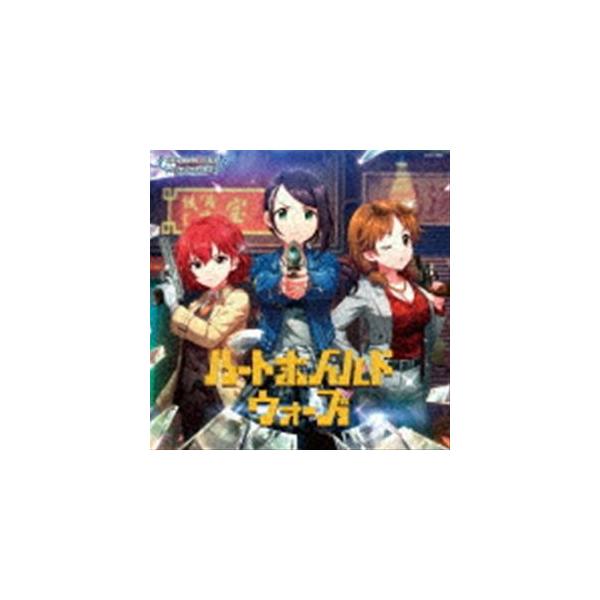 【発売日：2023年08月02日】種別:CD アニメ・ゲームゲーム音楽 発売日:2023/08/02 販売元:コロムビア・マーケティング 登録日:2023/07/10 （ゲーム・ミュージック） ジ アイドルマスター シンデレラ ガールズ ス...