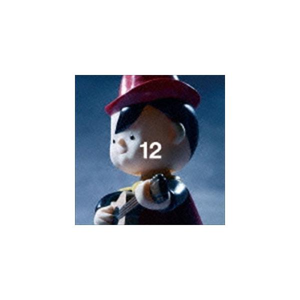 【発売日：2015年03月11日】種別:CD 邦楽ロック/ソウル 発売日:2015/03/11 販売元:コロムビア・マーケティング 登録日:2015/01/20 cali≠gari カリガリ ジュウニ cali≠gari CD caliga...