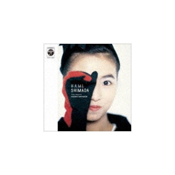 【発売日：2019年07月03日】種別:CD 邦楽J-POP 発売日:2019/07/03 販売元:コロムビア・マーケティング 登録日:2019/05/15 NAMI SHIMADA ナミシマダ ナミ シマダ ソングス セレクテッド バイ ...