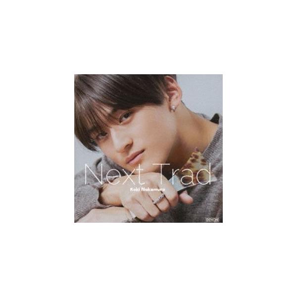 【発売日：2026年03月18日】種別:CD 学芸・童謡・純邦楽民謡 発売日:2026/03/18 販売元:コロムビア・マーケティング 登録日:2026/01/23 中村滉己 ナカムラコウキ ネクスト トラッド NAKAMURA KOKI ...