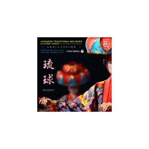 【発売日：2022年05月25日】種別:レコード 7inch 学芸・童謡・純邦楽民謡 発売日:2022/05/25 販売元:コロムビア・マーケティング 登録日:2022/03/16 山屋清 ヤマヤキヨシ トロピックナイトレコード プロデュー...