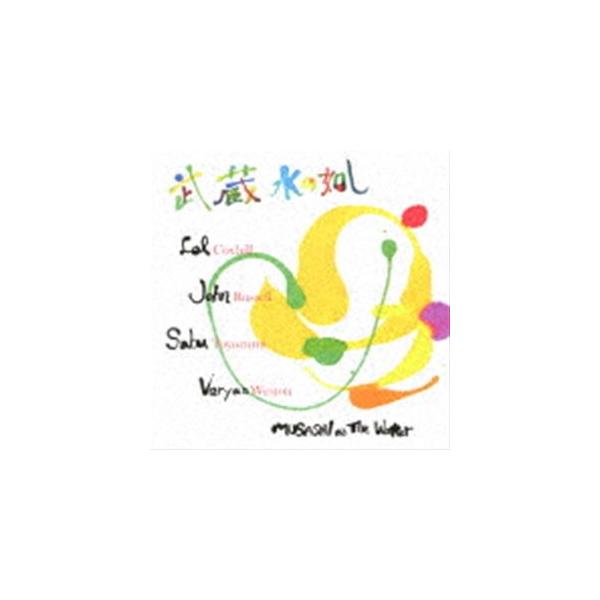 【発売日：2022年10月26日】種別:CD ジャズ・フュージョン海外ジャズ ※こちらの商品はインディーズ盤にて流通量が少なく、手配できない場合がございます 発売日:2022/10/26 販売元:ディスクユニオン 登録日:2022/09/2...