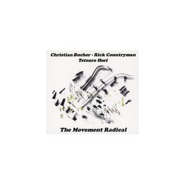 【発売日：2023年11月15日】種別:CD ジャズ・フュージョン海外ジャズ ※こちらの商品はインディーズ盤にて流通量が少なく、手配できない場合がございます 発売日:2023/11/15 販売元:ディスクユニオン 登録日:2023/10/2...