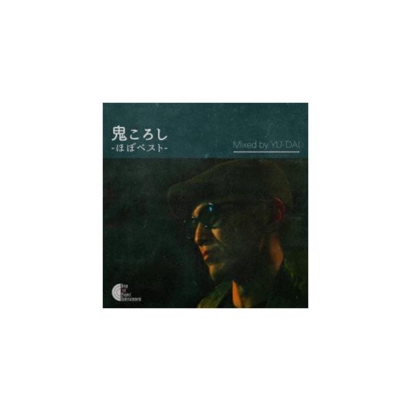 【発売日：2025年03月26日】種別:CD 邦楽ラップ/ヒップホップ ※こちらの商品はインディーズ盤にて流通量が少なく、手配できない場合がございます 発売日:2025/03/26 販売元:ダイキサウンド 登録日:2025/02/17 鬼 ...