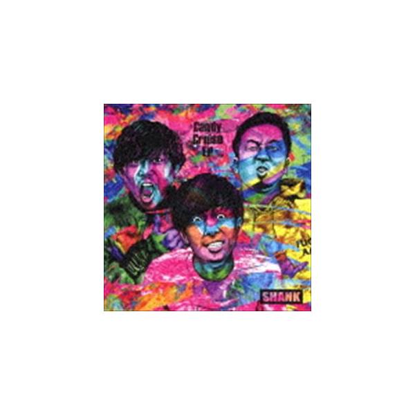 【発売日：2020年09月02日】種別:CD 邦楽J-POP 発売日:2020/09/02 販売元:エイベックス・ミュージック・クリエイティヴ 登録日:2020/07/03 SHANK シャンク キャンディ クルーズ イーピー SHANK ...