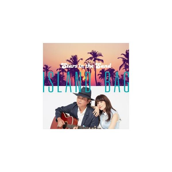 【発売日：2016年08月24日】種別:CD 邦楽J-POP 発売日:2016/08/24 販売元:エイベックス・ミュージック・クリエイティヴ 登録日:2016/06/27 ISLAND BAG アイランドバッグ スターズ イン ザ サンド...