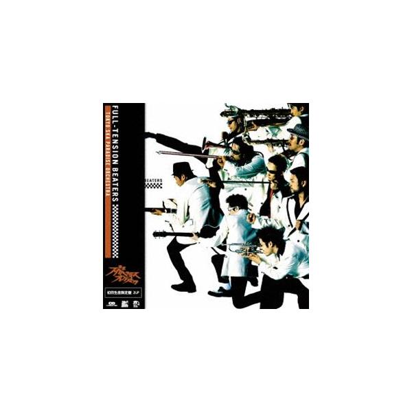 【発売日：2025年01月22日】種別:レコード 12inch 邦楽J-POP 発売日:2025/01/22 販売元:エイベックス・ミュージック・クリエイティヴ 登録日:2024/12/04 東京スカパラダイスオーケストラ トウキョウスカパ...