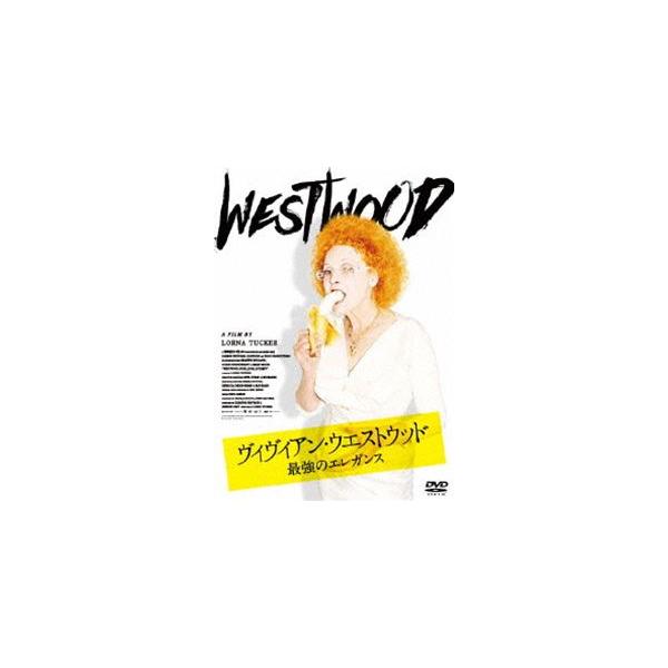 【発売日：2019年07月05日】種別:DVD 洋画ドキュメンタリー 発売日:2019/07/05 販売元:KADOKAWA 登録日:2019/04/15 ヴィヴィアン・ウエストウッド ローナ・タッカー ヴィヴィアンウエストウッドサイキョウ...