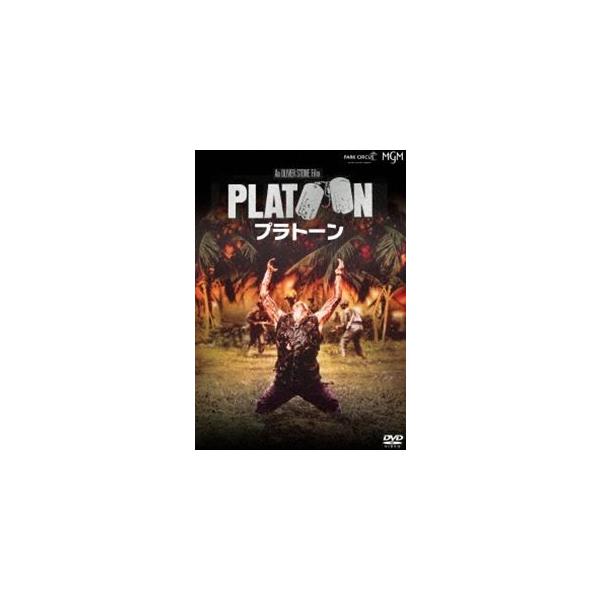 【発売日：2024年12月25日】種別:DVD 洋画戦争 発売日:2024/12/25 販売元:KADOKAWA 登録日:2024/10/25 トム・ベレンジャー オリバー・ストーン プラトーン 80年代洋画 トムベレンジャー 解説:196...