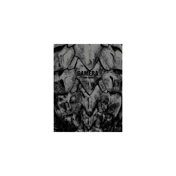 【発売日：2016年07月22日】種別:Blu-ray アニメ特撮 発売日:2016/07/22 販売元:KADOKAWA 登録日:2016/05/13 伊原剛志 金子修介 ガメラ 大怪獣ガメラほか、日本映画コレクションはこちら！ ブルーレ...