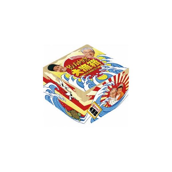 【発売日：2010年05月08日】種別:DVD 邦画コメディ 発売日:2010/05/08 販売元:松竹 登録日:2010/02/16 西田敏行 西田敏行出演作品 特典:特製コンパクト収納化粧箱／特典ディスク(6枚) 内容:・第1作「釣りバ...