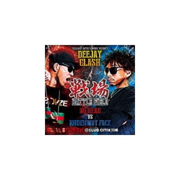 【発売日：2016年03月09日】種別:CD 邦楽J-POP ※こちらの商品はインディーズ盤にて流通量が少なく、手配できない場合がございます 発売日:2016/03/09 販売元:ダイキサウンド 登録日:2016/01/27 （V.A.） ...