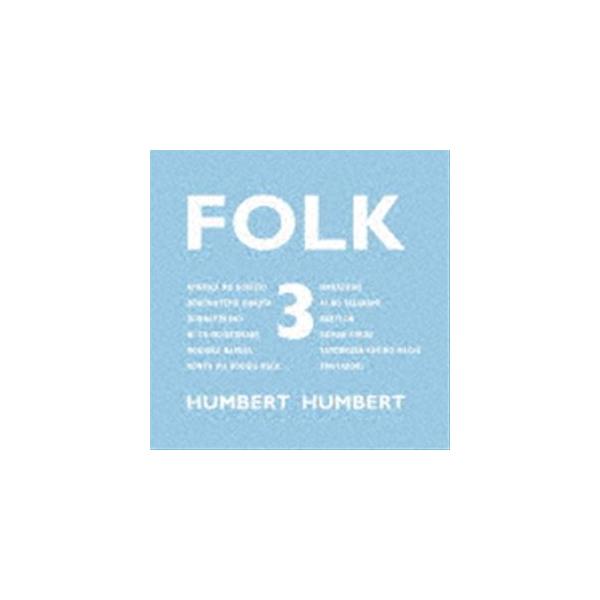 【発売日：2021年09月08日】種別:CD 邦楽J-POP 発売日:2021/09/08 販売元:スペースシャワーネットワーク 登録日:2021/07/07 ハンバートハンバート ハンバートハンバート フォーク スリー ハンバートハンバー...