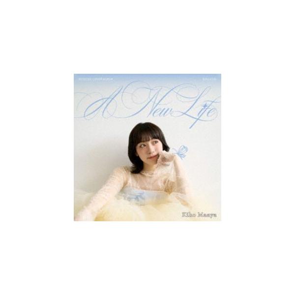 【発売日：2026年01月14日】種別:CD サントラ国内その他 ※こちらの商品はインディーズ盤にて流通量が少なく、手配できない場合がございます 発売日:2026/01/14 販売元:PCI MUSIC 登録日:2025/10/31 真彩希...