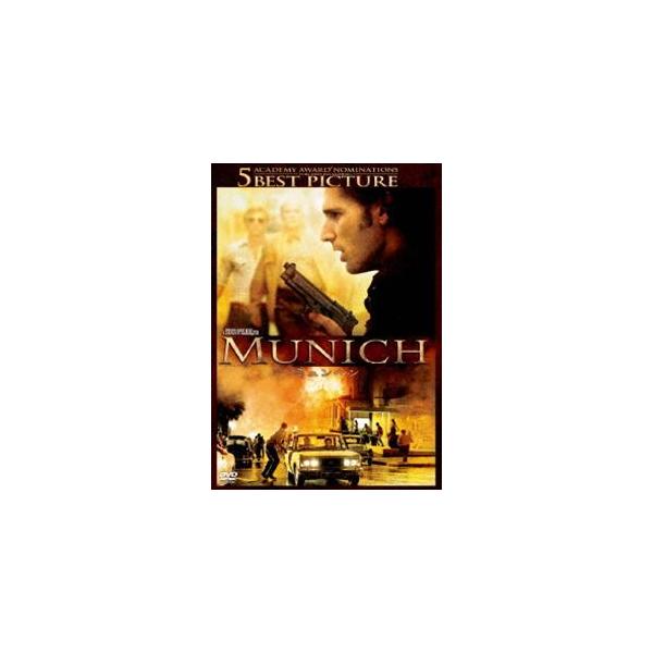 【発売日：2013年08月23日】種別:DVD 洋画サスペンス 発売日:2013/08/23 販売元:パラマウント ジャパン 登録日:2013/06/14 エリック・バナ スティーブン・スピルバーグ ミュンヘン 2000年代洋画 エリックバ...