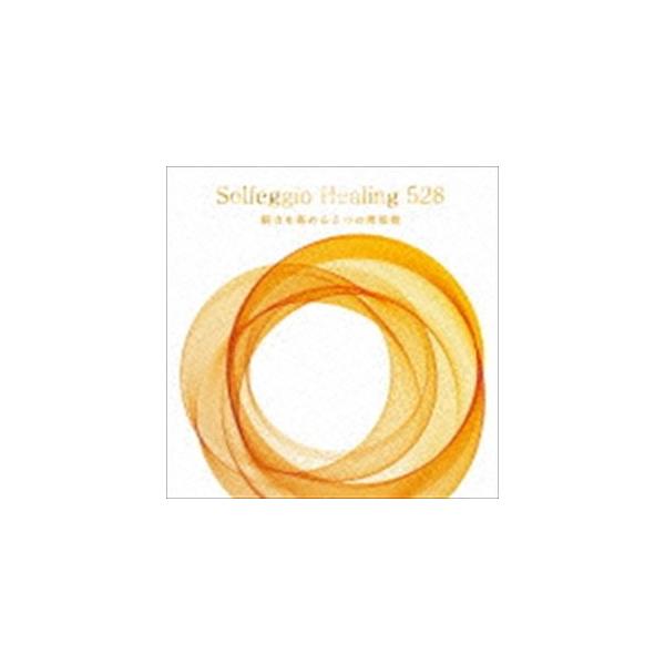 【発売日：2016年06月03日】種別:CD イージーリスニングヒーリング/ニューエイジ ※こちらの商品はインディーズ盤にて流通量が少なく、手配できない場合がございます 発売日:2016/06/03 販売元:デラ 登録日:2016/05/1...