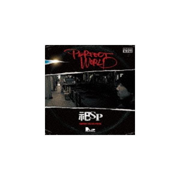 【発売日：2016年04月13日】種別:CD 邦楽ラップ/ヒップホップ ※こちらの商品はインディーズ盤にて流通量が少なく、手配できない場合がございます 発売日:2016/04/13 販売元:ウルトラ・ヴァイヴ 登録日:2015/10/05 ...