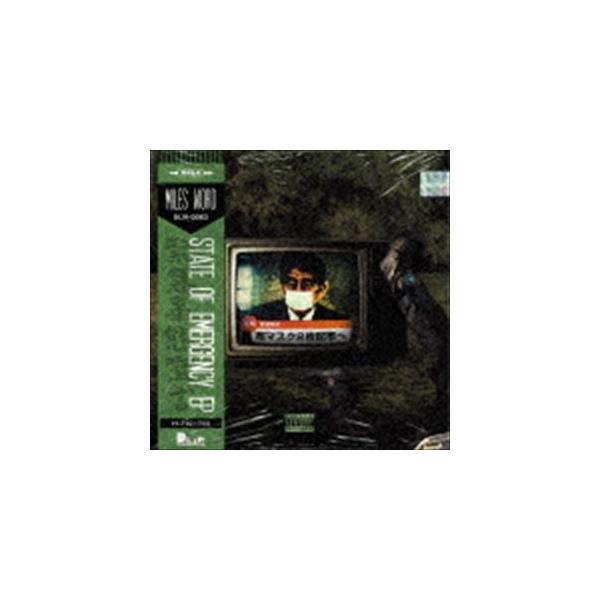 【発売日：2020年07月29日】種別:CD 邦楽ラップ/ヒップホップ ※こちらの商品はインディーズ盤にて流通量が少なく、手配できない場合がございます 発売日:2020/07/29 販売元:ウルトラ・ヴァイヴ 登録日:2020/08/20 ...