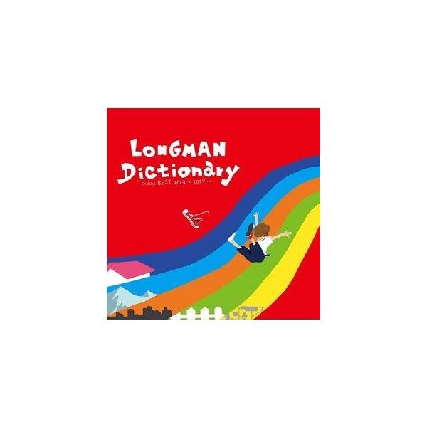 【発売日：2019年06月12日】種別:CD 邦楽ロック/ソウル ※こちらの商品はインディーズ盤にて流通量が少なく、手配できない場合がございます 発売日:2019/06/12 販売元:ジャパンミュージックシステム 登録日:2019/04/1...