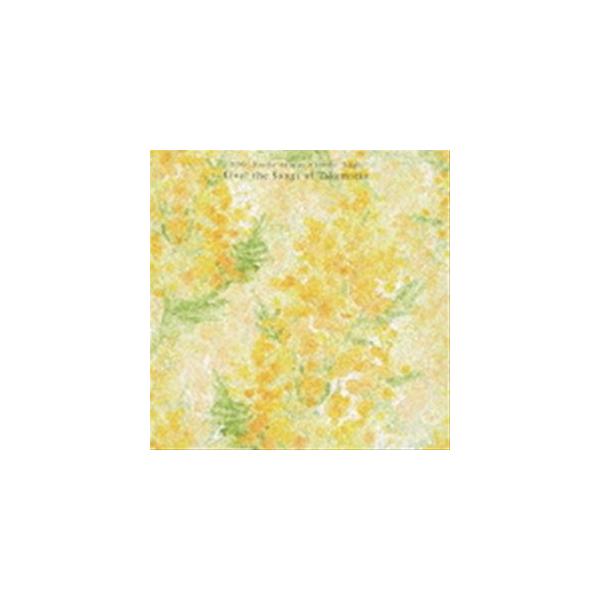 【発売日：2020年04月08日】種別:CD ジャズ・フュージョン国内ジャズ ※こちらの商品はインディーズ盤にて流通量が少なく、手配できない場合がございます 発売日:2020/04/08 販売元:ディスクユニオン 登録日:2020/03/2...