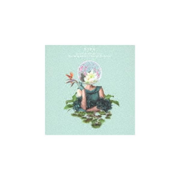【発売日：2023年04月19日】種別:CD ジャズ・フュージョン国内ジャズ 発売日:2023/04/19 販売元:ディスクユニオン 登録日:2023/03/20 NAKAMURA Hiroyuki Project “Beyond Boun...