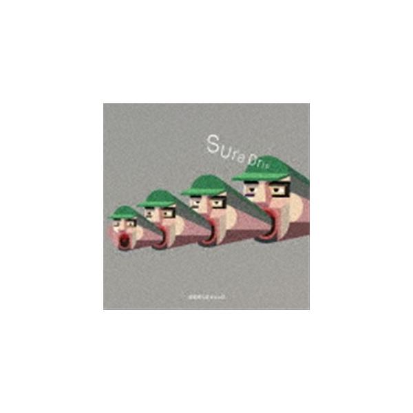 【発売日：2022年08月08日】種別:CD 邦楽ラップ/ヒップホップ ※こちらの商品はインディーズ盤にて流通量が少なく、手配できない場合がございます 発売日:2022/08/08 販売元:タワーレコード 登録日:2022/07/11 前里...