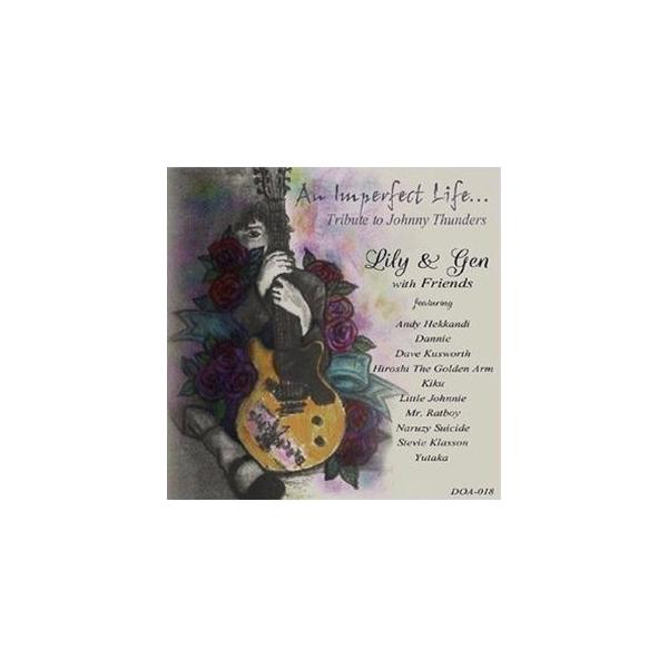 【発売日：2020年12月08日】種別:CD 邦楽ロック/ソウル ※こちらの商品はインディーズ盤にて流通量が少なく、手配できない場合がございます 発売日:2020/12/08 販売元:ディスクユニオン 登録日:2020/11/13 Lily...