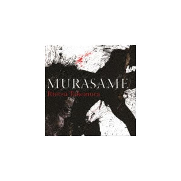【発売日：2021年07月01日】種別:CD ジャズ・フュージョン国内ジャズ ※こちらの商品はインディーズ盤にて流通量が少なく、手配できない場合がございます 発売日:2021/07/01 販売元:タワーレコード 登録日:2021/06/10...