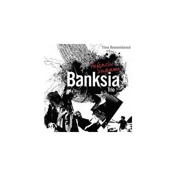 【発売日：2020年01月15日】種別:CD ジャズ・フュージョン国内ジャズ ※こちらの商品はインディーズ盤にて流通量が少なく、手配できない場合がございます 発売日:2020/01/15 販売元:タワーレコード 登録日:2019/12/18...