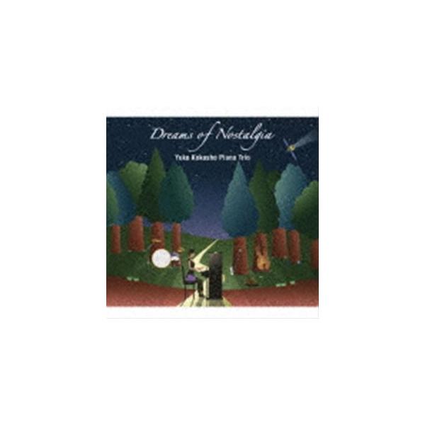 【発売日：2022年03月09日】種別:CD ジャズ・フュージョン国内ジャズ 発売日:2022/03/09 販売元:ディスクユニオン 登録日:2022/03/01 国生裕子（p） コクショウユウコ ドリームズ オブ ノスタルジア 特典:ライ...