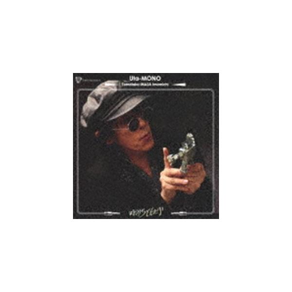 【発売日：2022年02月16日】種別:CD 邦楽ロック/ソウル ※こちらの商品はインディーズ盤にて流通量が少なく、手配できない場合がございます 発売日:2022/02/16 販売元:タワーレコード 登録日:2022/01/06 いまみちと...