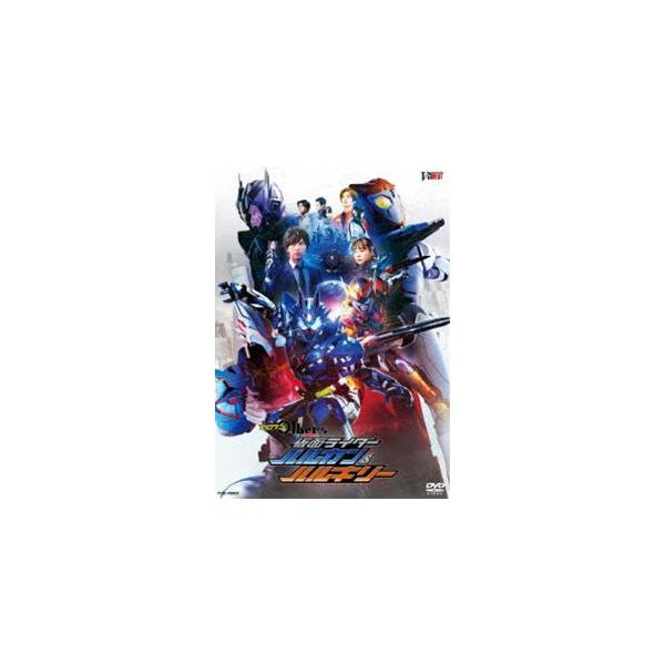 【発売日：2021年11月10日】種別:DVD アニメ仮面ライダーシリーズ 発売日:2021/11/10 販売元:東映 登録日:2021/03/29 岡田龍太郎 筧昌也 ゼロワンアザーズカメンライダーバルカンアンドバルキリーダイアウルフゼツ...
