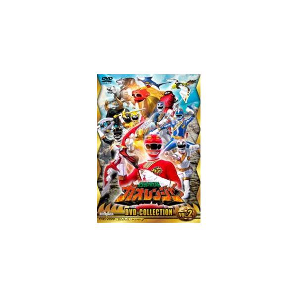 【発売日：2021年09月08日】種別:DVD アニメ戦隊シリーズ 発売日:2021/09/08 販売元:東映 登録日:2021/06/14 金子昇 竹本昇 ヒャクジュウセンタイガオレンジャーディーブイディーコレクションボリューム2 スーパ...