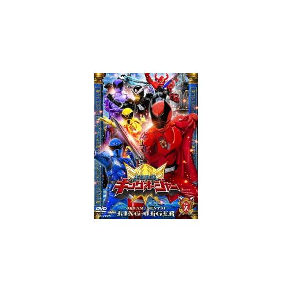 【発売日：2023年08月02日】種別:DVD アニメ戦隊シリーズ 発売日:2023/08/02 販売元:東映 登録日:2023/05/17 酒井大成 上堀内佳寿也 スーパーセンタイシリーズオウサマセンタイキングオージャーボリューム2 王様...