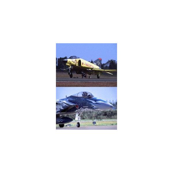 【発売日：2016年08月03日】種別:DVD 趣味・教養ミリタリー 発売日:2016/08/03 販売元:アースゲート 登録日:2016/05/11 解説:2000年代初頭、全国各地で開催された航空祭より、航空自衛隊、在日米軍機の記念塗装...