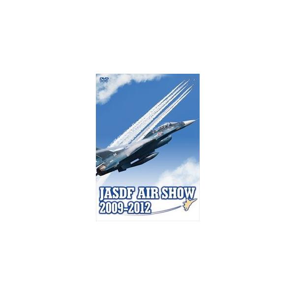 【発売日：2017年05月03日】種別:DVD 趣味・教養ミリタリー 発売日:2017/05/03 販売元:アースゲート 登録日:2017/02/08 解説:2009年から2012年に航空自衛隊各基地で行われた航空祭から、各基地の特色ある飛...